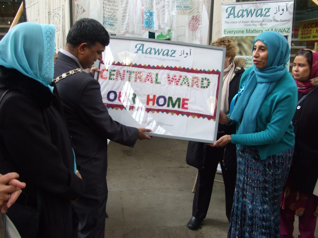 Aawaz Central Ward Exhibition Launch - Aawaz