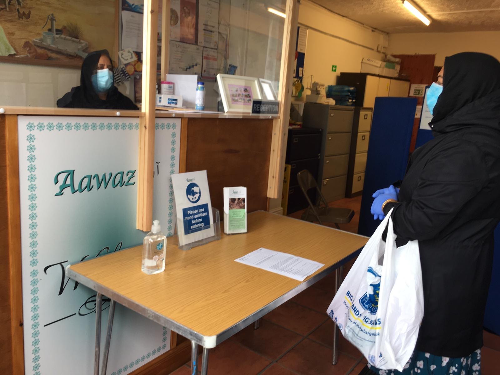 Aawaz - We are here for you - Aawaz