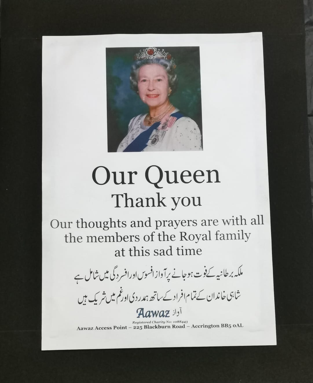Our Queen - Thank you - Aawaz