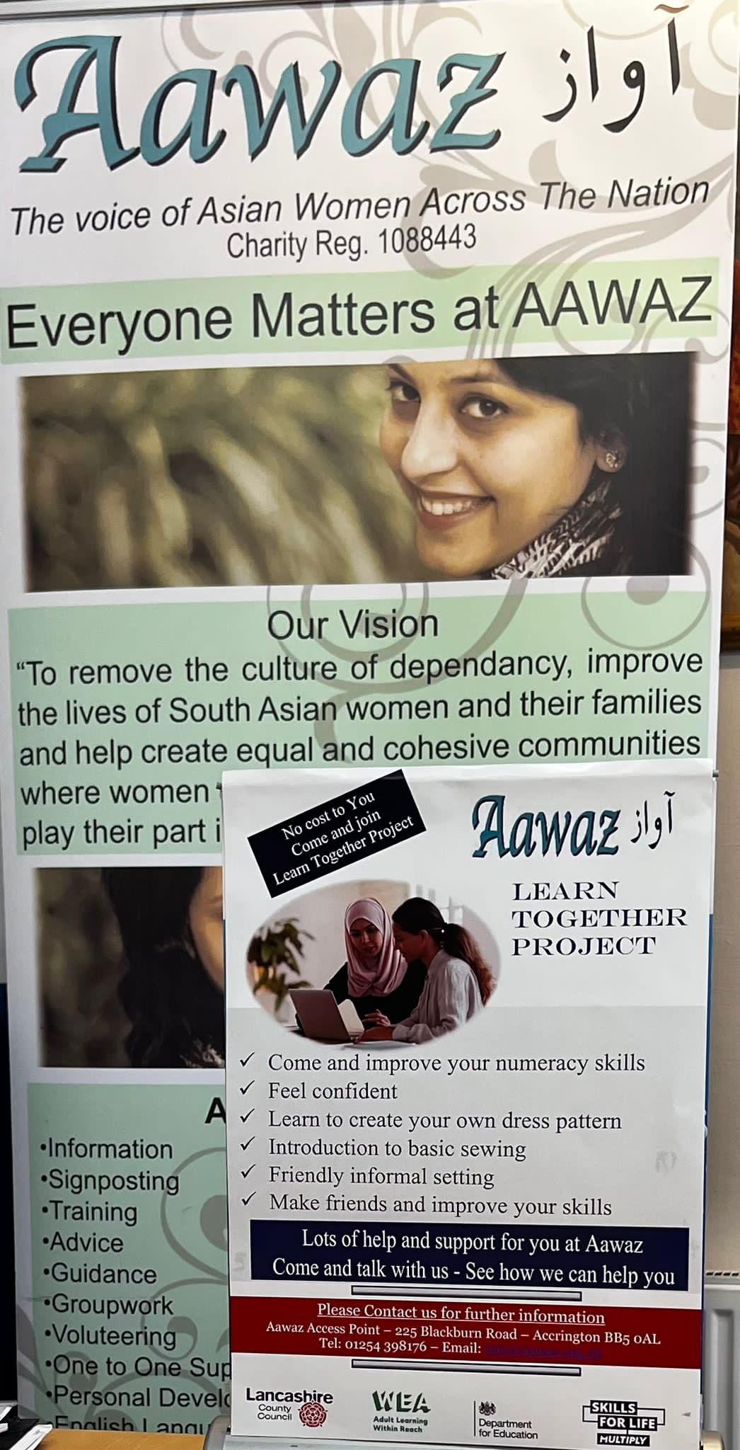 Learn Together - Aawaz